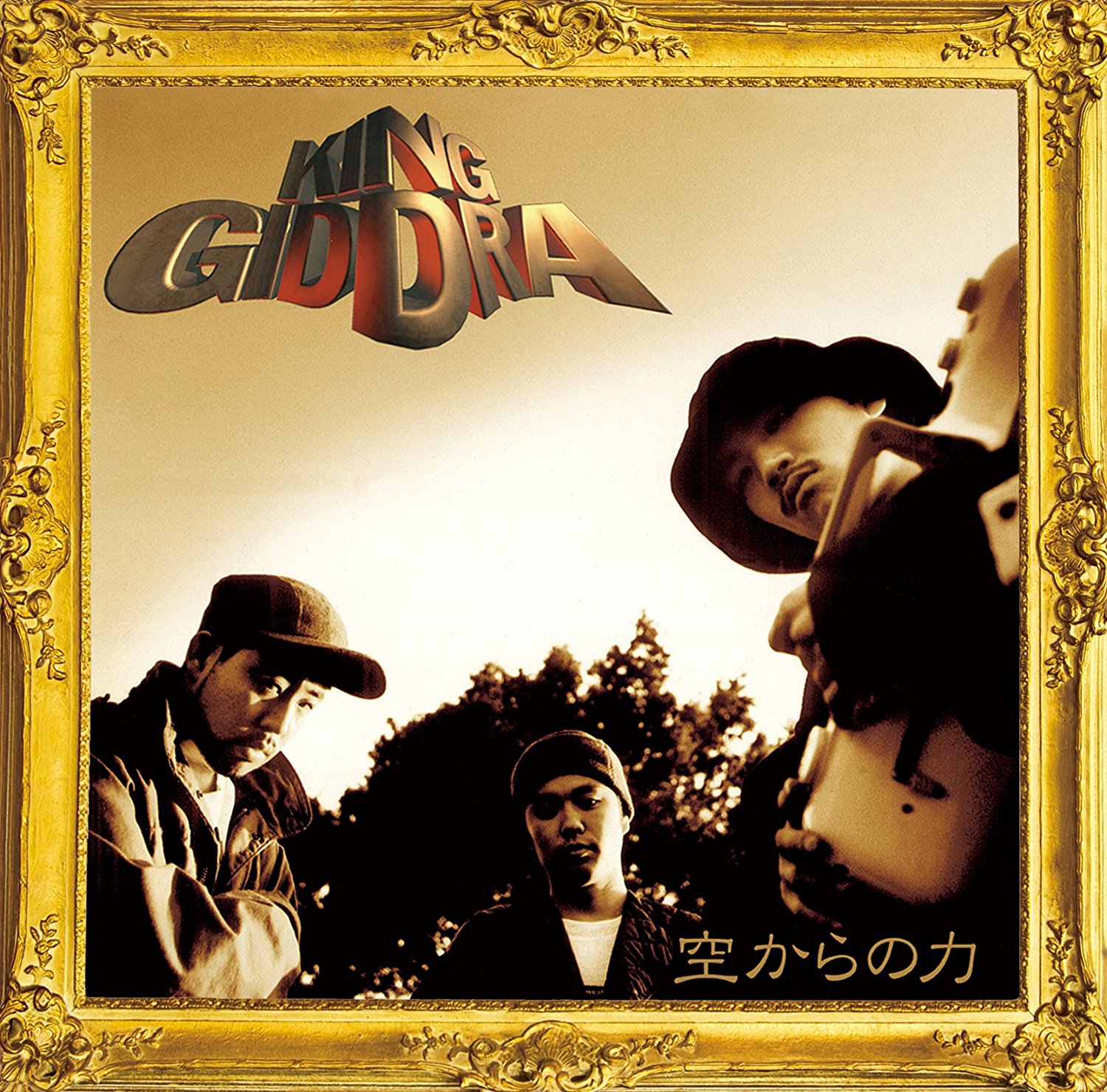 Zeebra 自伝から読み解くラッパーの素顔・第1回 | ミーティア(MEETIA)