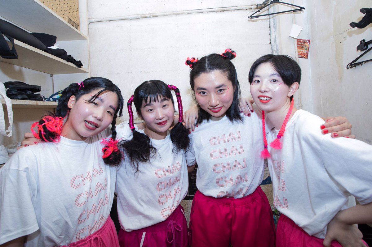 Chai Japanese Band Tour at James Silvers blog