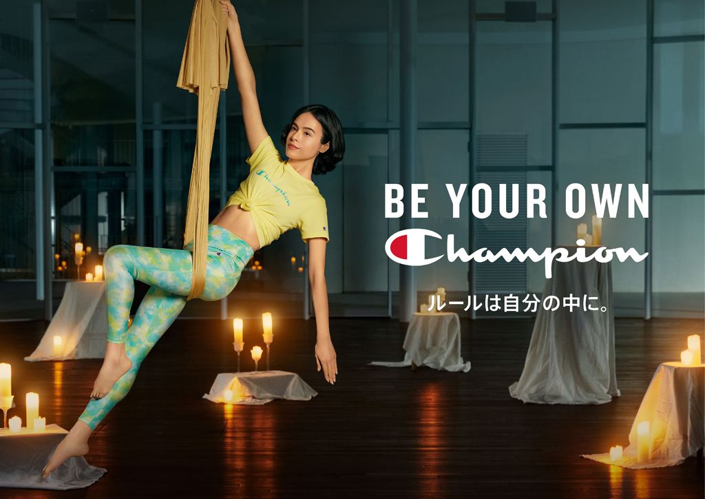 チャンピオン「BE YOUR OWN Champion」キャンペーンが始動へ！ | ミーティア(MEETIA)