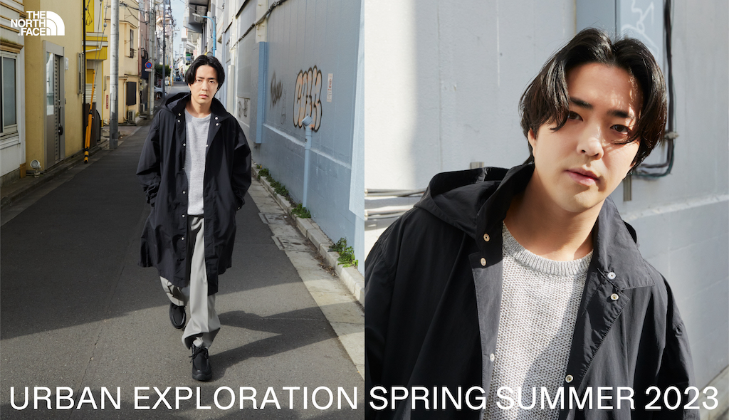 ザ・ノース・フェイスのアーバンエクスプロレーション23SSが公開 | ミーティア(MEETIA)